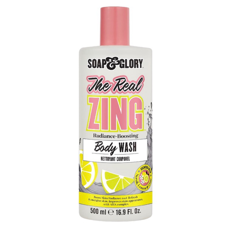 ครีมอาบน้ำตัวหอม Soap and Glory | Shopee Thailand