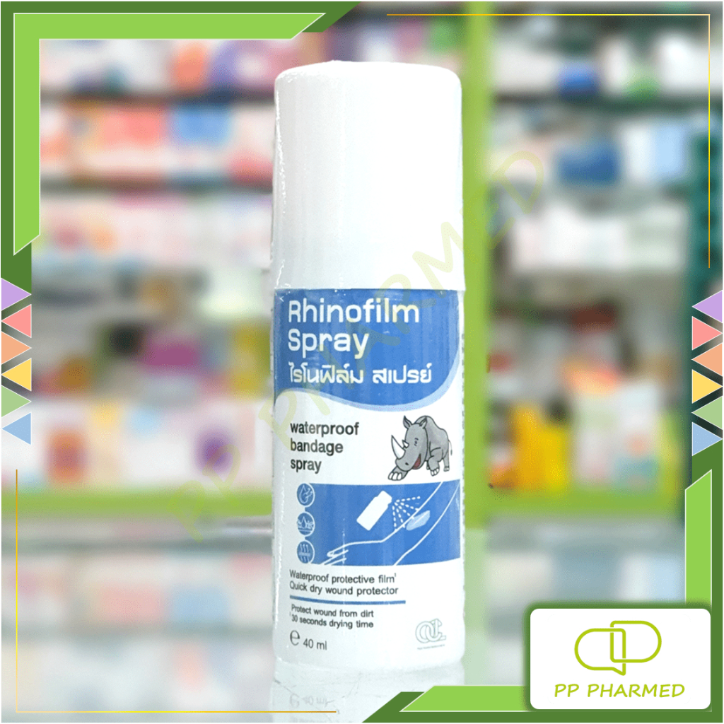 Rhinofilm Spray สเปรย์เคลือบแผล 40ml | Shopee Thailand