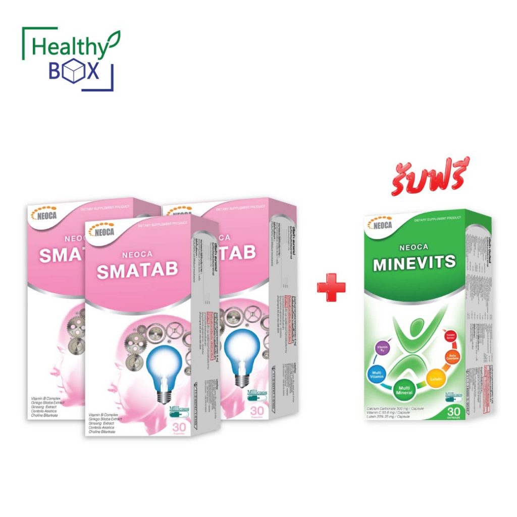 3 แถม 1 NEOCA Smatab 30 เม็ด. รับฟรี NEOCA MINEVITS 1 กล่อง 30 เม็ด นีโ ...