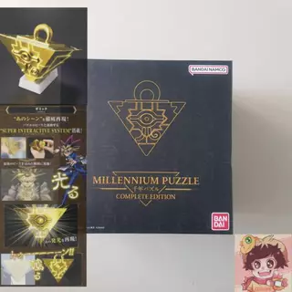 millennium puzzle ราคาพิเศษ | ซื้อออนไลน์ที่ Shopee ส่งฟรี*ทั่วไทย!