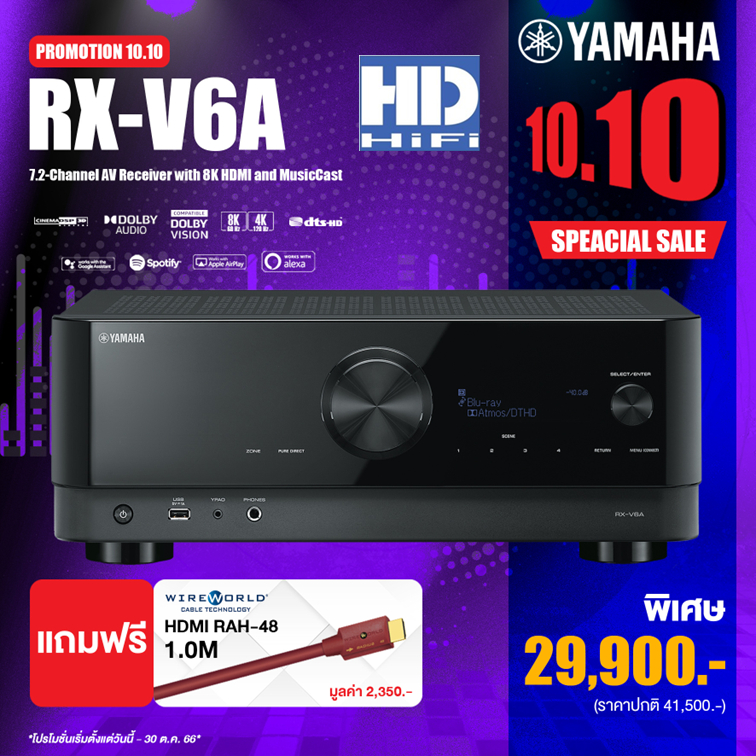 YAMAHA RX-V6A AV Receiver with 8K HDMI and MusicCast 7.2CH | Shopee ...