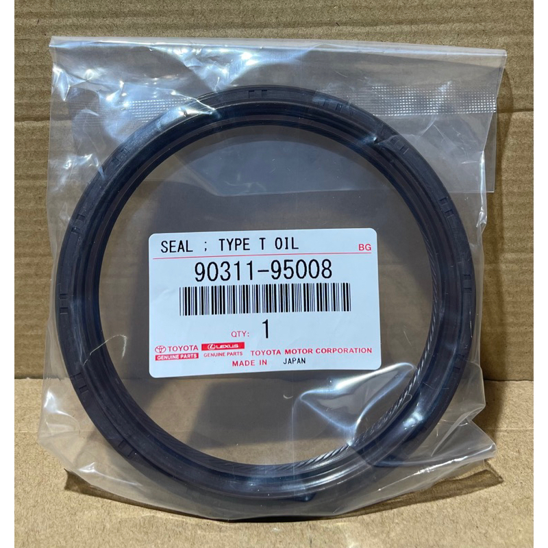 ซีลข้อเหวี่ยงหลัง TOYOTA VIGO FORTUNER (90311-95008) | Shopee Thailand