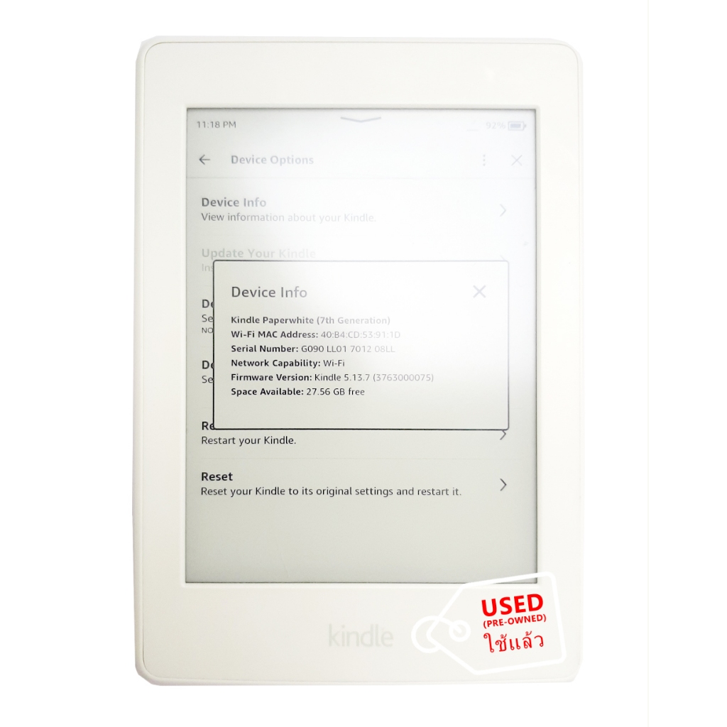 Amazon Kindle(คินเดิล) Paperwhite Gen 7 | Shopee Thailand