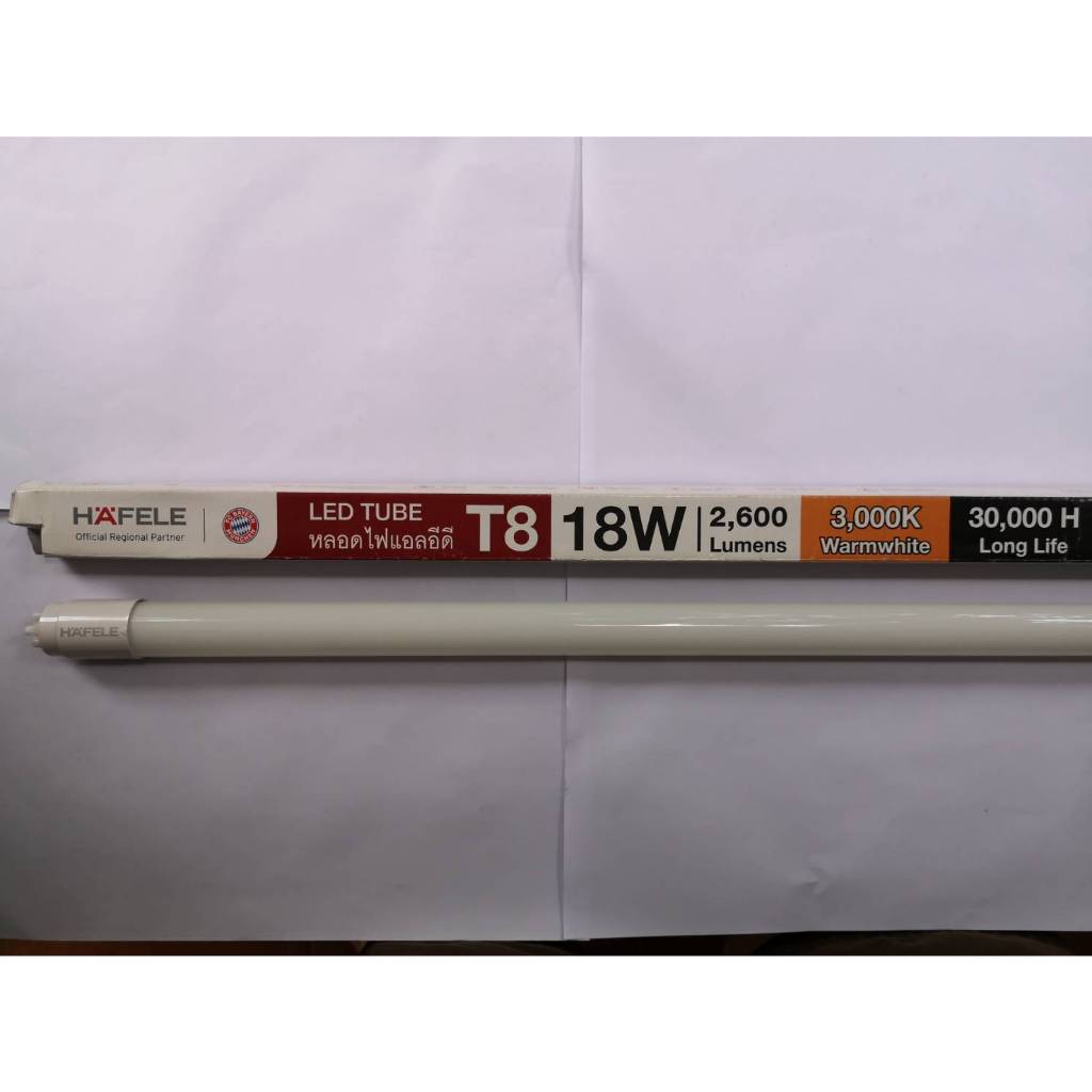 HAFELE LED หลอดไฟแอลอีดี T8 18W Warm white 2600lm 30,000 ชม คุณสมบัติ ...