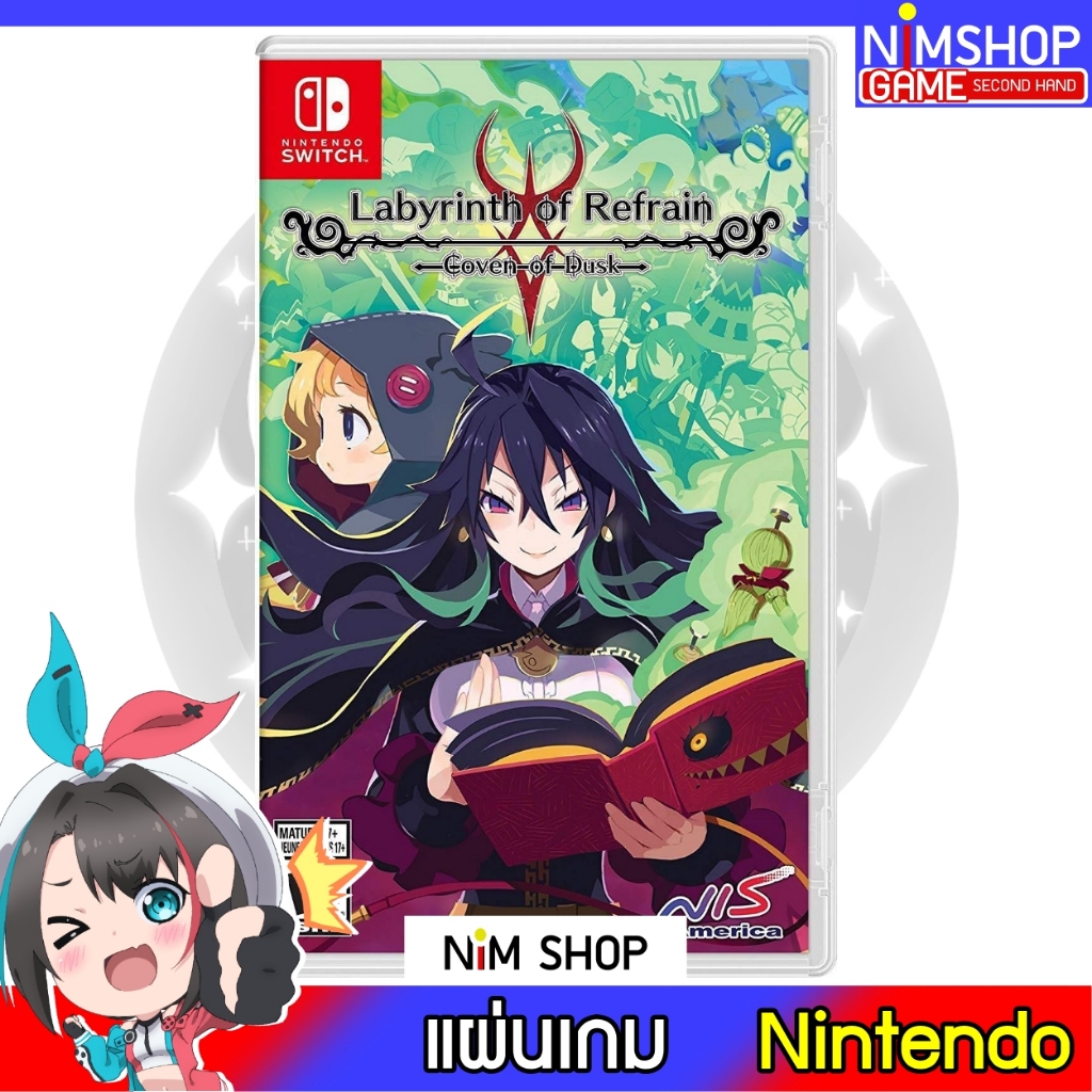 (มือ2) Nintendo Switch : Labyrinth of Refrain Coven of Dusk แผ่นเกม มือสอง สภาพดี | Shopee Thailand