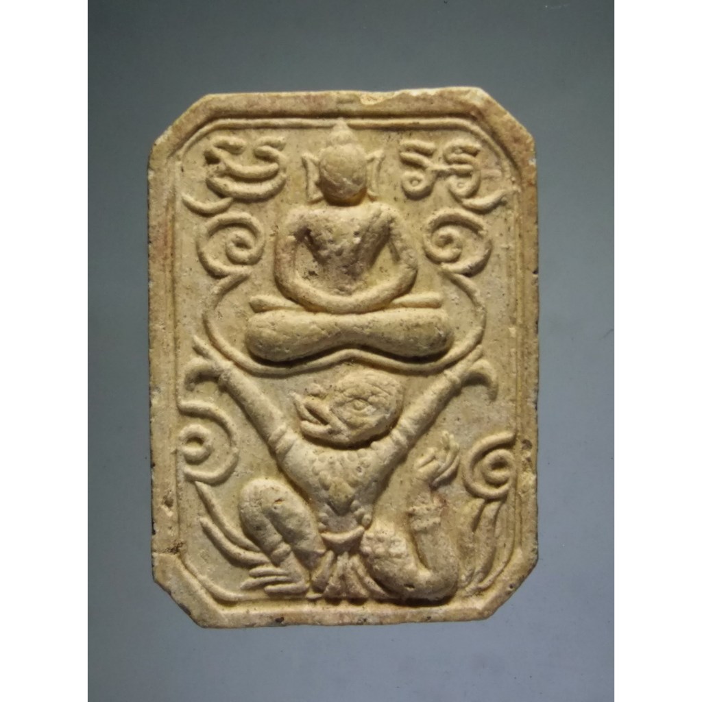 Antig FAST 433 พระผง หลวงพ่อปาน พิมพ์ ขี่หนุมาน หลังยันต์เกราะเพชร | Shopee Thailand