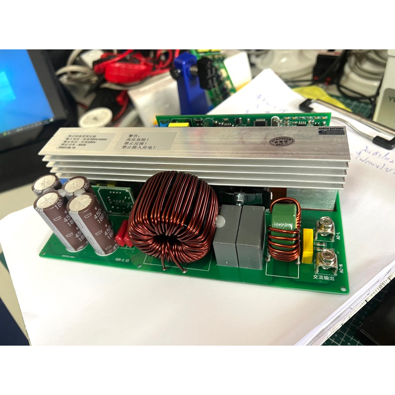 Hivolt Inverter DC 320v-400v to 220Vac 50Hz | Shopee Thailand