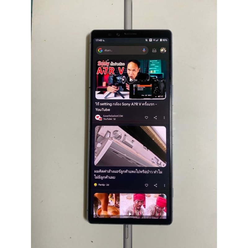 sony xperia 1 zx4 หายาก | Shopee Thailand