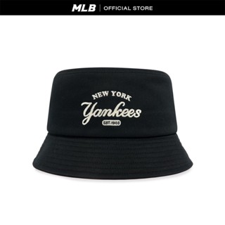 สั่งซื้อสินค้าออนไลน์จาก MLB Thailand Flagship Store | Shopee Thailand