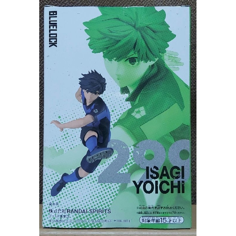 BLUE LOCK FIGURE BANDAI | Shopee Thailand