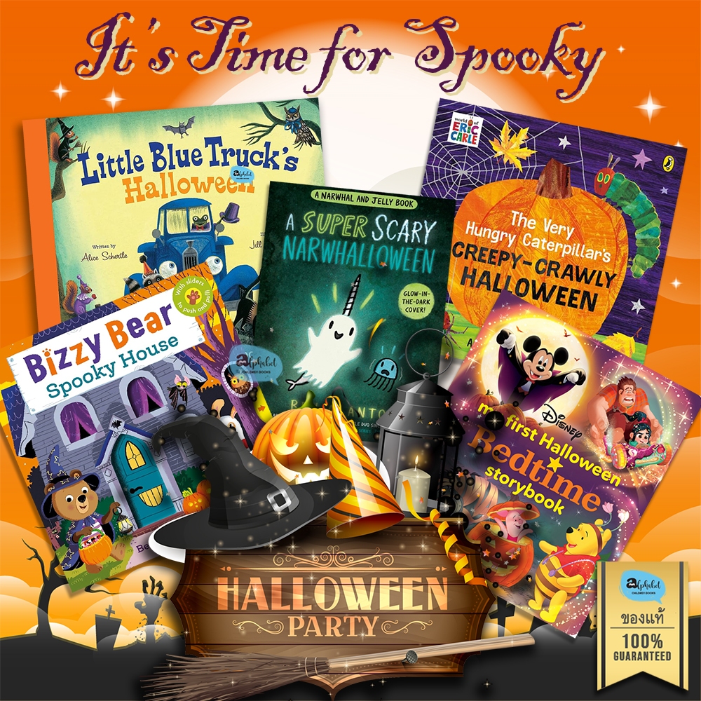 [หนังสือ เด็ก] Halloween Spooky children Books , Bone, Ghost, Scary ...