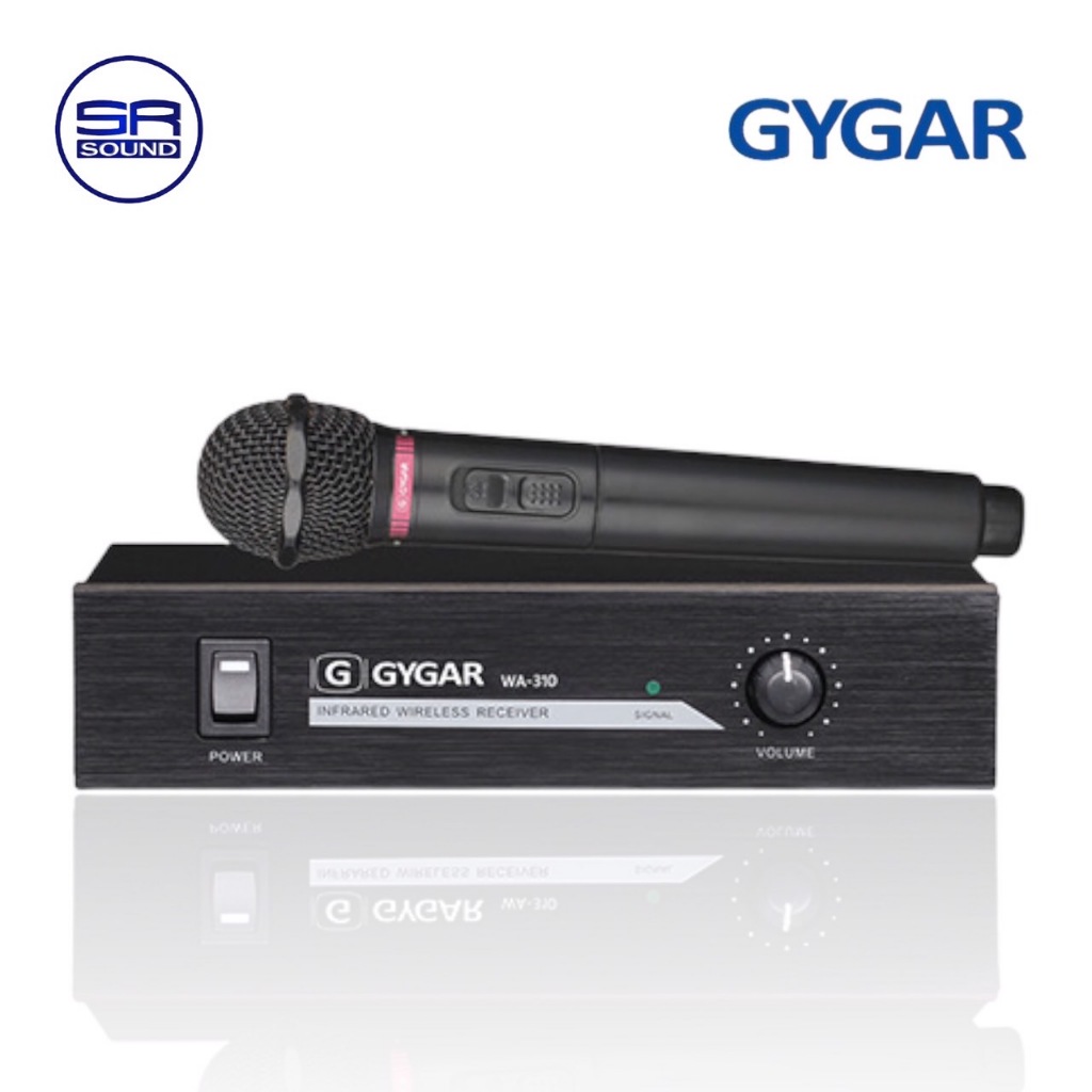 ฟรีค่าส่ง GYGAR IRT-WA310 ชุดระบบไมค์ไร้สาย ชุดไมโครโฟนไร้สายอินฟาเรด แบบมือถือ (สินค้าใหม่แกะ ...