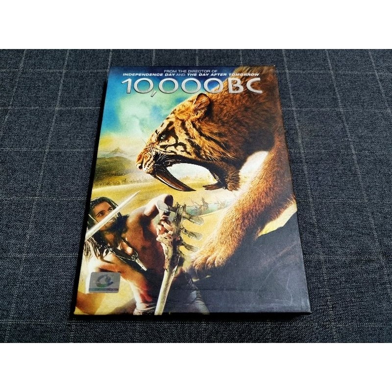 DVD ภาพยนตร์แอ็คชั่น ผจญภัยยุคก่อนประวัติศาสตร์ "10,000 BC / บุก ...