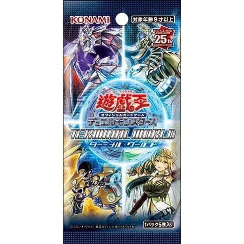 [Yugioh] TW01 : Terminal World Limited Edition Box 1 BOX (15 ซอง) | Shopee Thailand