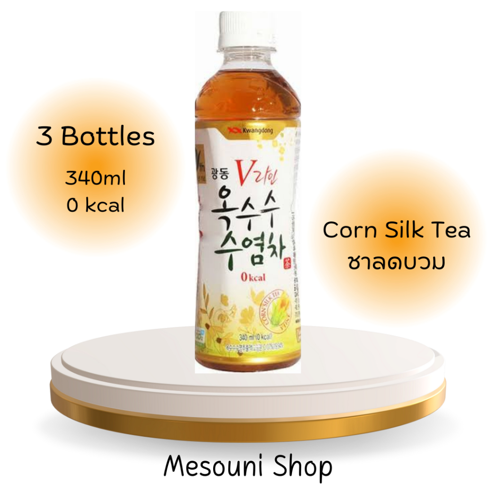 Kwangdong Corn Silk Tea Raisin Tea 340ml ชาข้าวโพด ชาลูกเกด ชาเกาหลี ชา ...