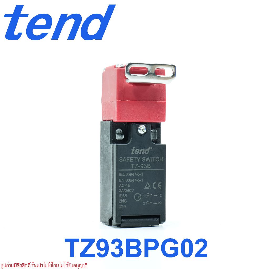 TZ-93B TEND TZ-93B TEND TZ93BPG02 SAFETY SWITCH TEND SAFETY KEY INTERLOCK SWITCH TEND TZ-93 ...