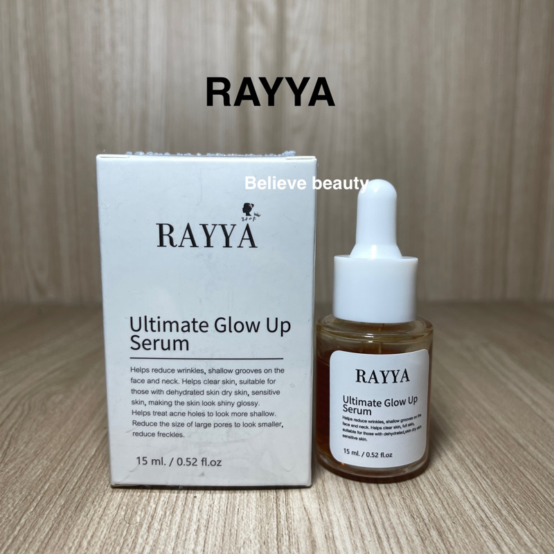 (1 ชิ้น)RAYYA เซรั่มเรยา หน้าใส ลดสิว กระชับรูขุมขน Ultimate glow up ...