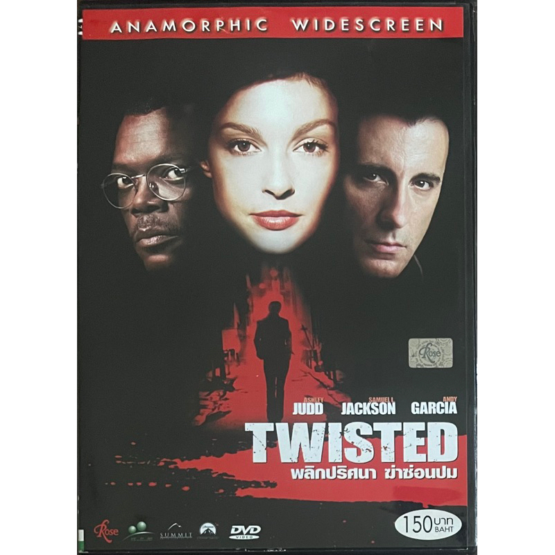 Twisted (2004, DVD)/ พลิกปริศนา ฆ่าซ่อนปม (ดีวีดี) | Shopee Thailand