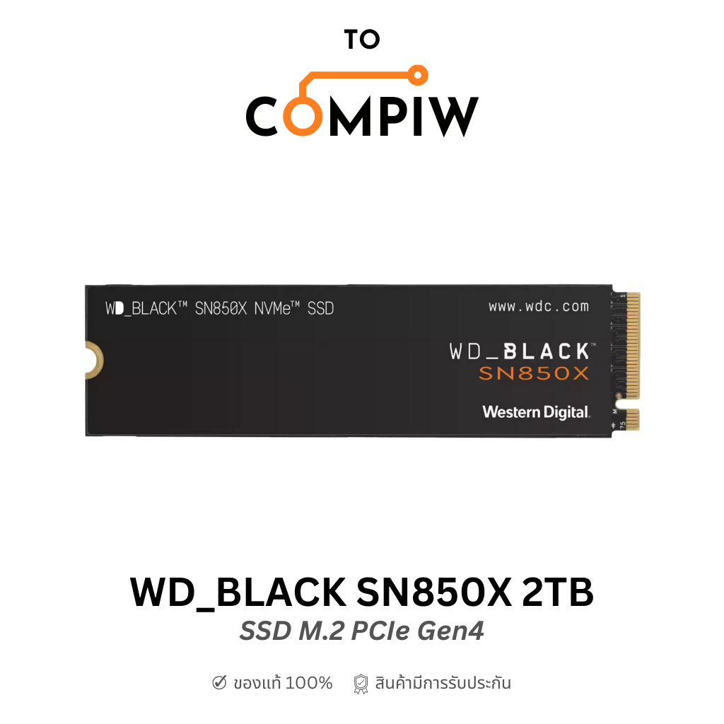 WD_BLACK SN850X 1TB, 2TB SSD M.2 2280 PCIe Gen4 x4 NVMe (WD BLACK SN850 X M2) (To Compiw Shop ...