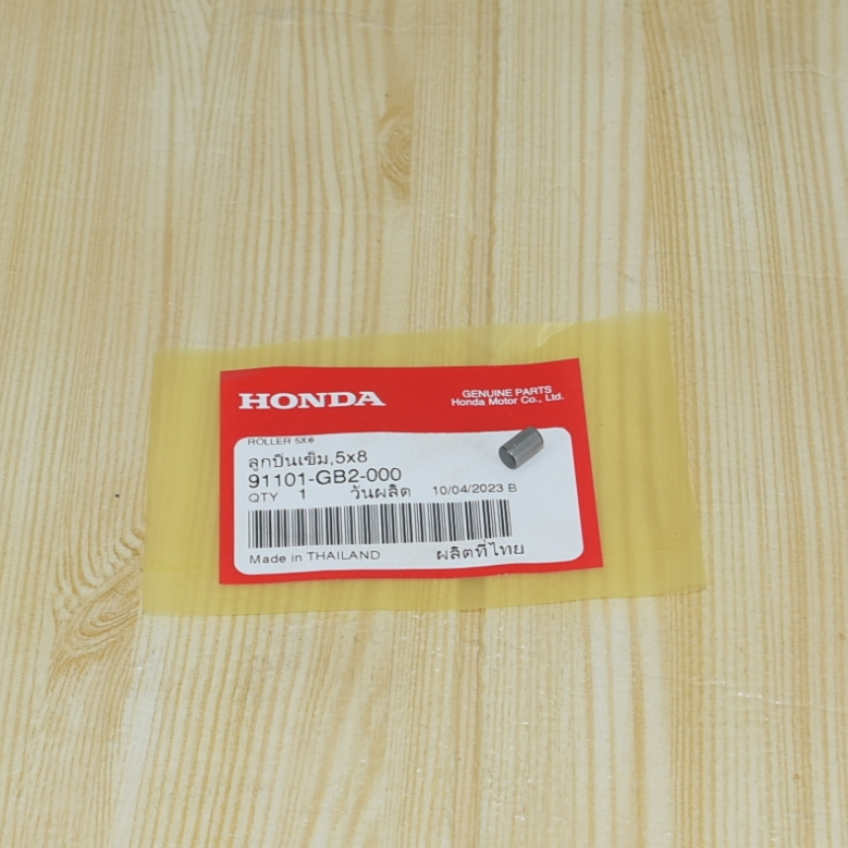 ลูกปืนเข็ม ลูกปืนวันเวย์ 5*8 แท้ศูนย์ฮอนด้า ราคา/1ชิ้น 91101-GB2-000 ...