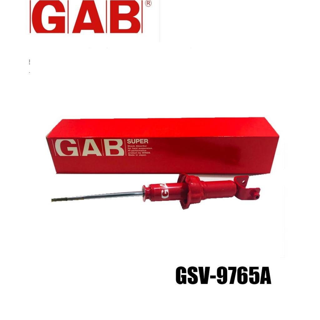 สตรัทแก๊สท่อคู่ ปรับ 8 ระดับ(หลัง) HONDA Civic V-Tec, VTi (ขากว้าง รุ่น ...