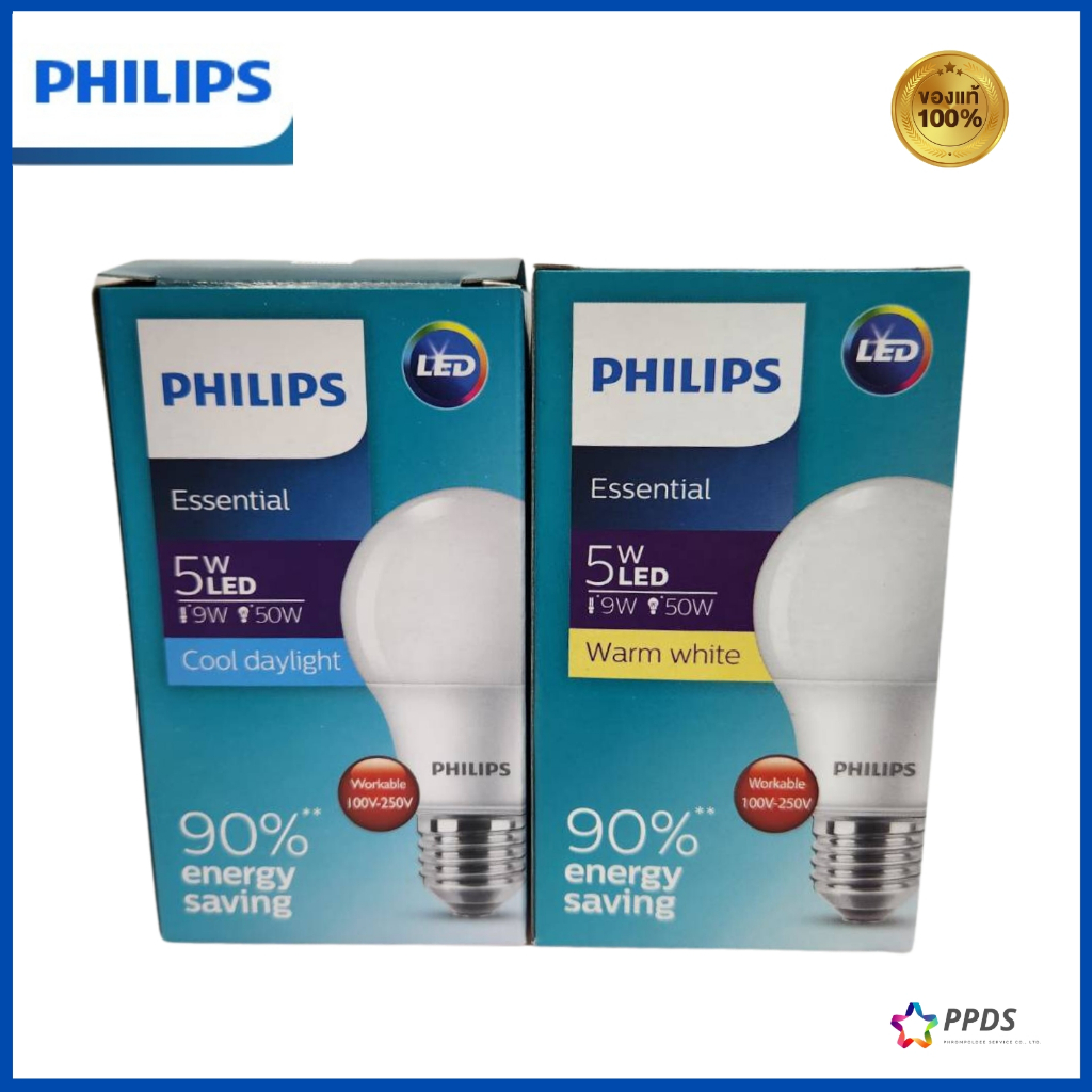 Philips หลอดไฟฟิลิปส์ LED Essential Bulb 5W E27 220V | Shopee Thailand
