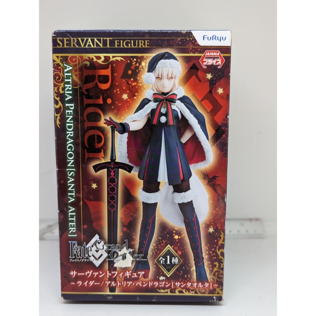 Altria Pendragon Saber Santa Alter Rider Fate/Grand Order มือ1 นำเข้า ...
