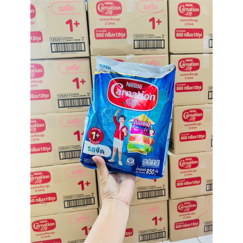 ยกลัง นมผง Carnation 1+ 850g. | Shopee Thailand