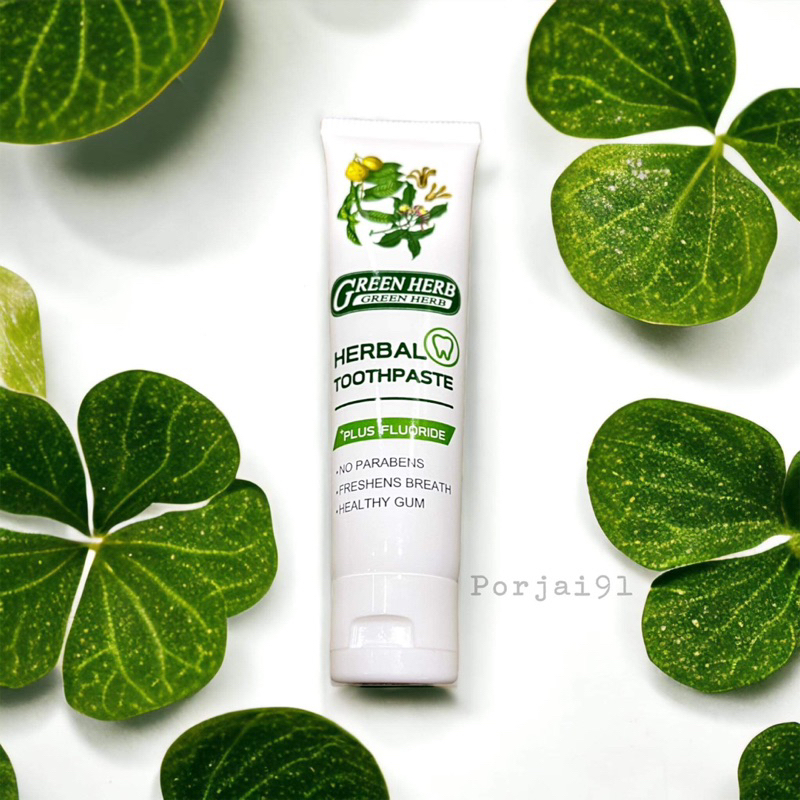 ยาสีฟันสมุนไพร กรีนเฮิร์บ 30 กรัม Green Herb herbal clove toothpaste (1 หลอด ยาสีฟัน สมุนไพร ...