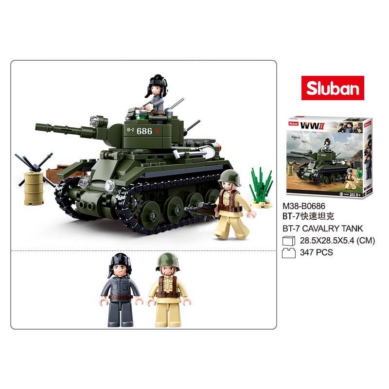 ProudNada Toys ตัวต่อ รถถัง รถถังเอบรามส์ Sluban MODEL BRICKS M1A2 SEP ...