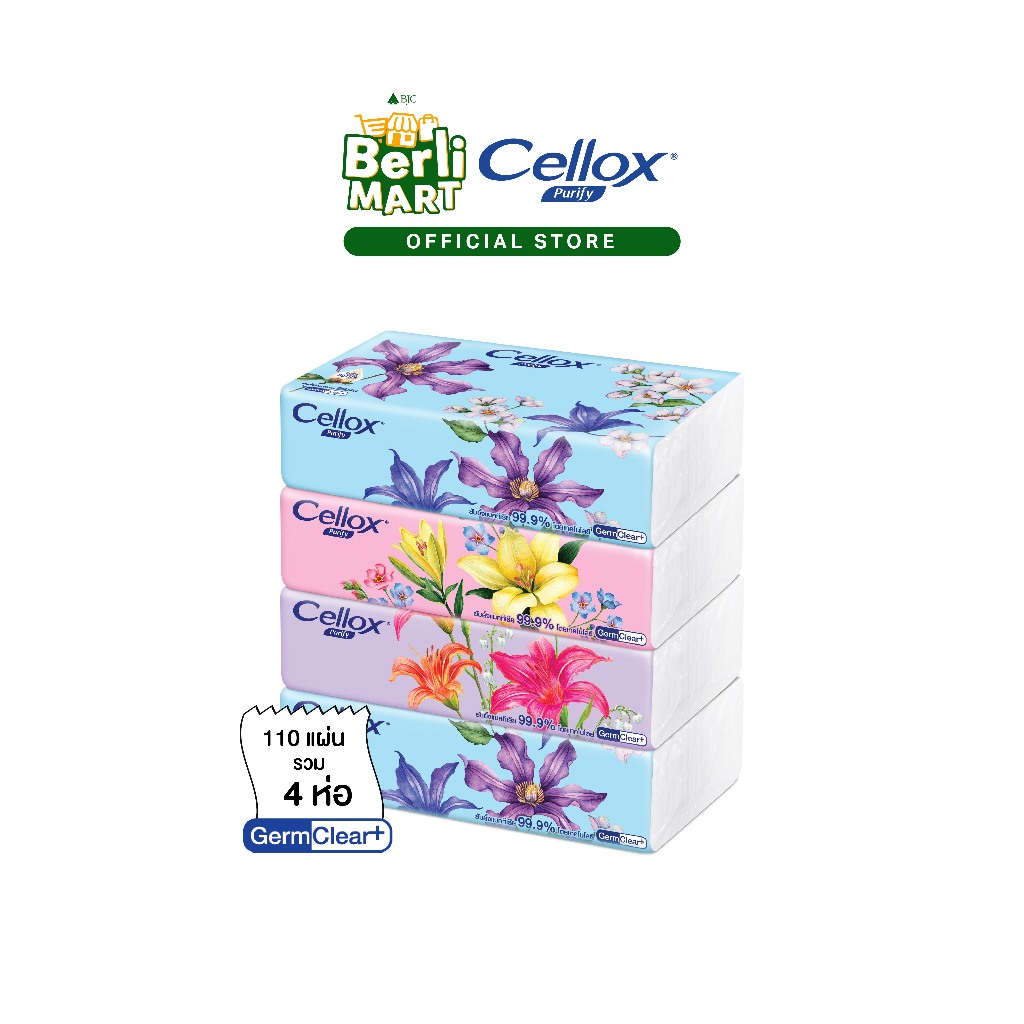 เซลล็อกซ์ ฟลาวเวอร์ ซอฟท์แพ็ค 115 แผ่น แพ็ก 4 Cellox Flower Softpack ...