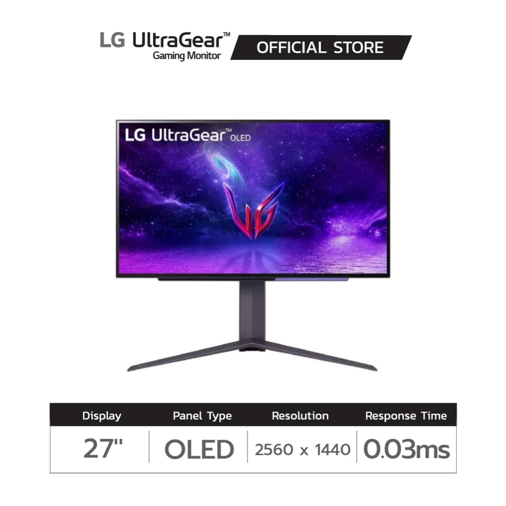LG Gaming Monitor UltraGear™ 27GR95QE-B | 27" QHD | OLED | 0.03ms ...