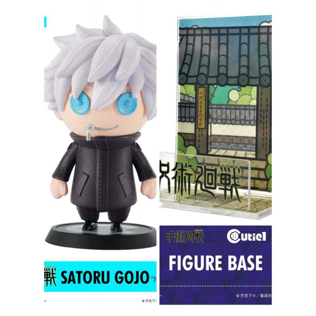 Cutie1 - Satoru Gojo (Mask off Ver.) (SET Base) Jujutsu kaisen | Shopee ...