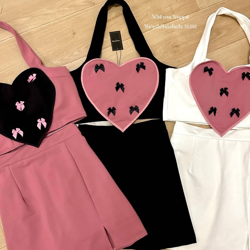 NT620 เซ็ทผ้าเทพสาวอวบ No.15 รุ่นเสื้อคล้องคอหัวใจโบว์จิ๋ว+กระโปรงผ่า ...