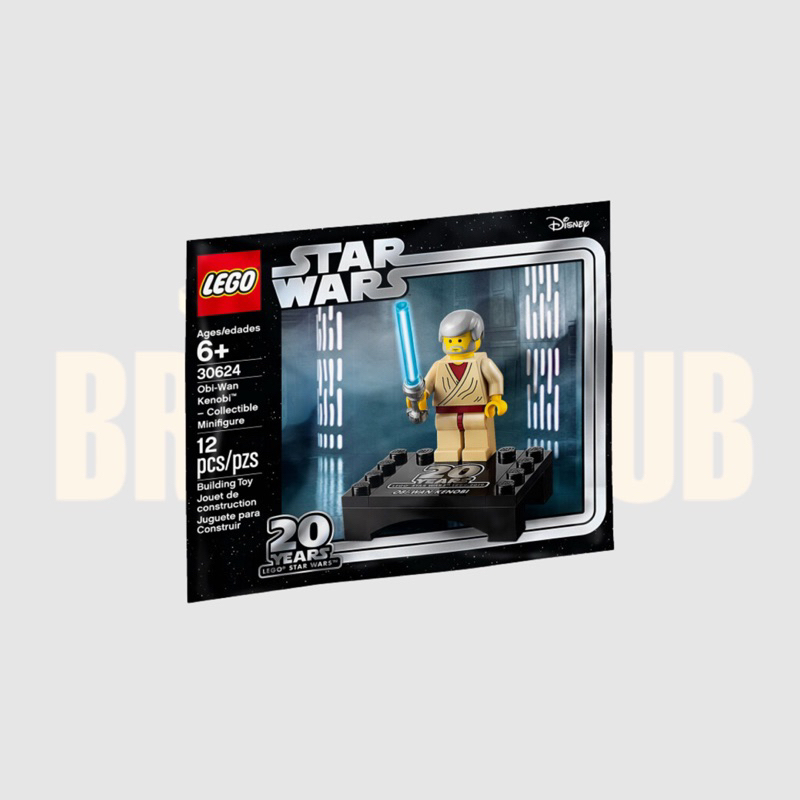 Lego Creator #30604 Obi-Wan Kenobi - Collectible Minifigure polybag ...