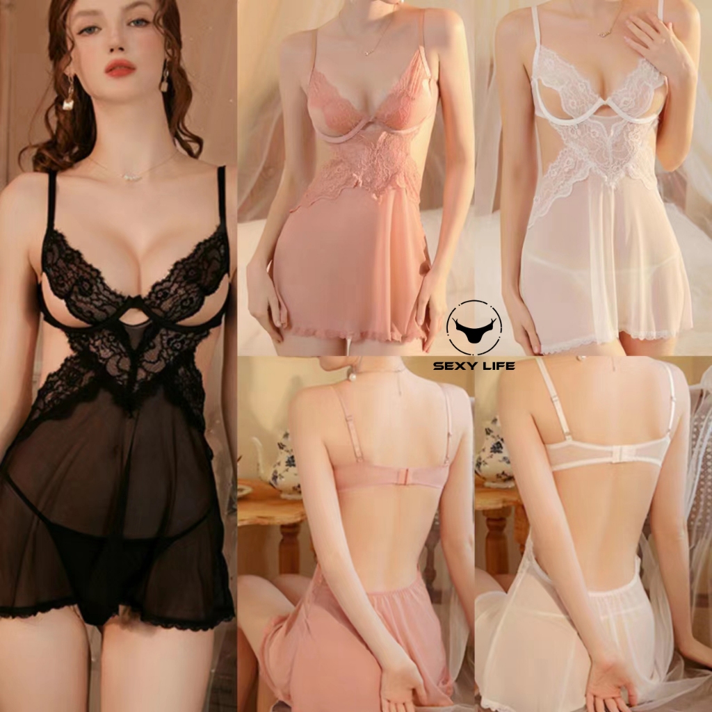 ชุดลูกไม้เซ็กซี่👗ชุดนอนดันทรง ตาข่ายนุ่ม สายสะพายไหล่ปรับได้🚚ส่งไวจากไทย1-3วัน (H9169) | Shopee ...