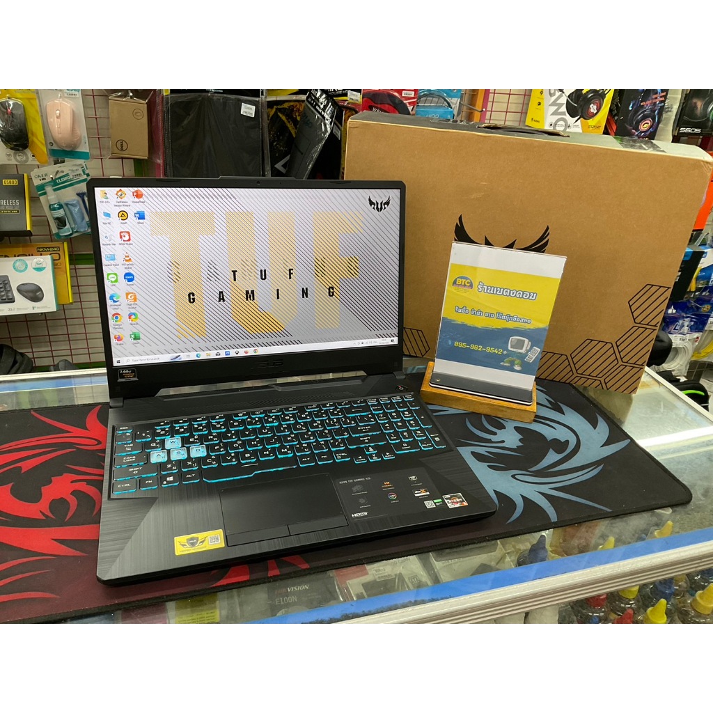 Asus TUF Gaming A15 FA506II-HN162TS มือสอง | Shopee Thailand