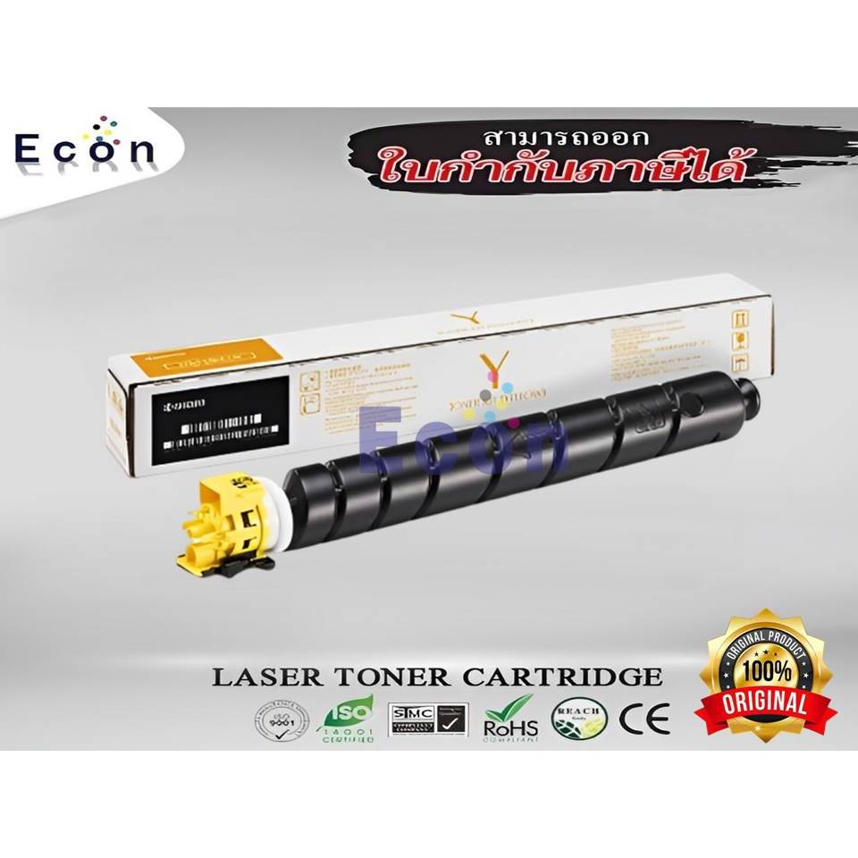 ของแท้ KYOCERA TK-8360 (Original) สีดำ/ สีฟ้า/ สีชมพู/ สีเหลือง ...