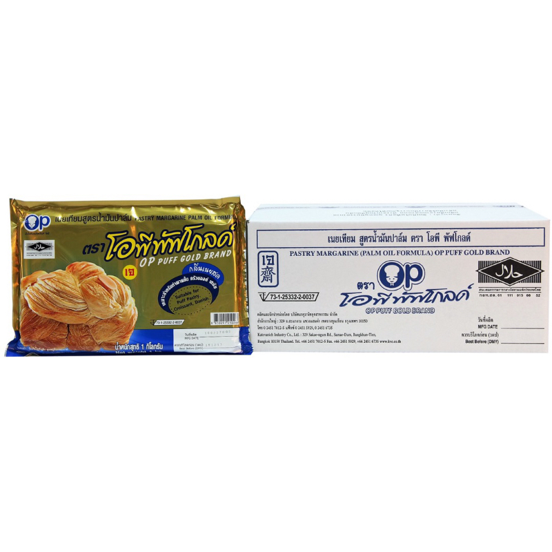 เนยเทียม ตรา โอพี พัฟโกลด์ (OP PUFF GOLD BRAND) น้ำหนักสุทธิ 1 กิโลกรัม ...