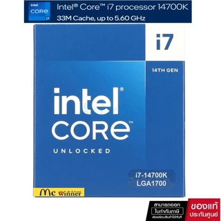 14700k ราคาพิเศษ | ซื้อออนไลน์ที่ Shopee ส่งฟรี*ทั่วไทย!
