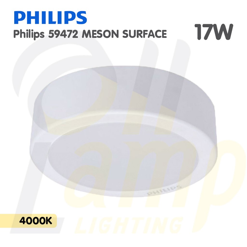 Philips ดาวน์ไลท์ หน้ากลม ติดลอย 17W Meson G3 150 59472 Surface Mounted ...