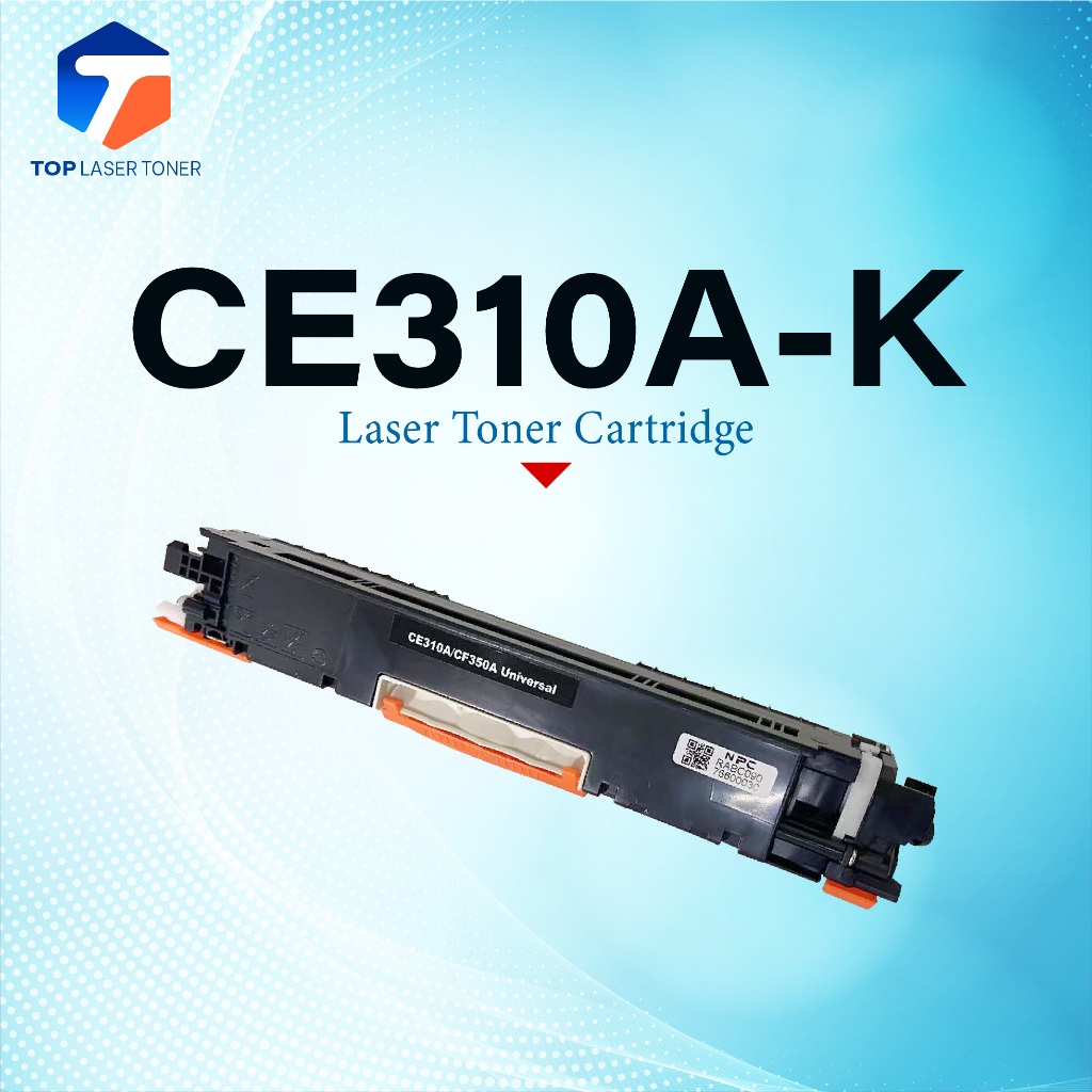 หมึกเทียบเท่า CE310A/CE311A/CE312A/CE313A/DRUM CE314A/CE314/CE310 FOR ...