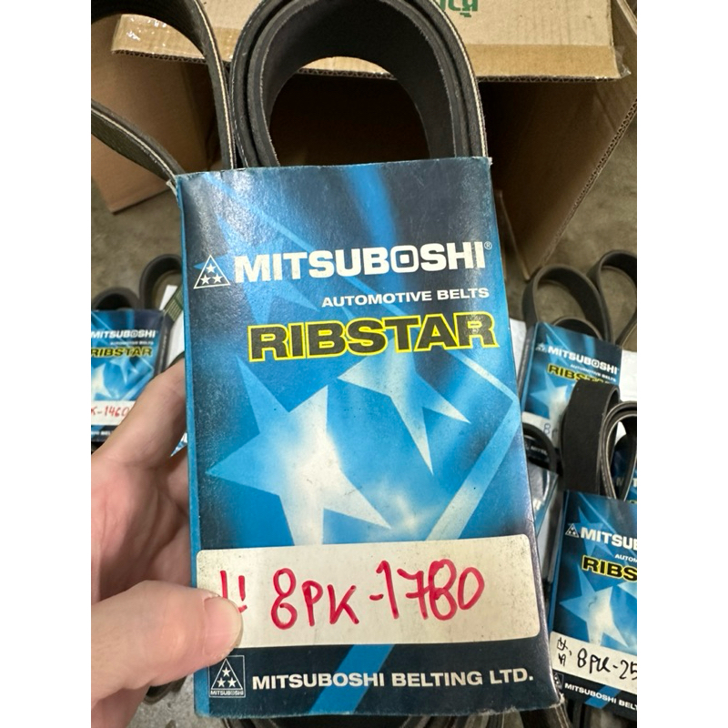 MISUBOSHI สายพาน 8PK-1780 made in japan | Shopee Thailand