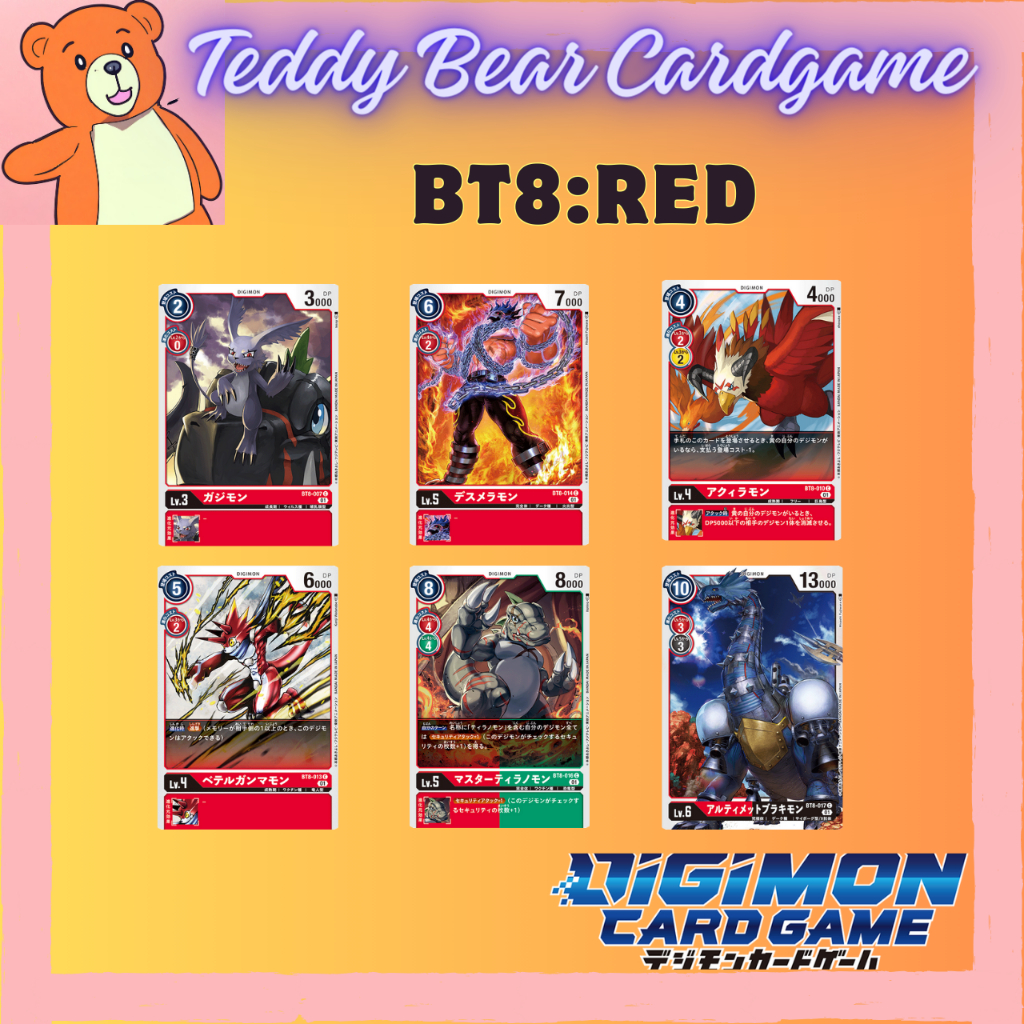 Digimon Card Game BT8 New Hero Rate C Red | Shopee Thailand
