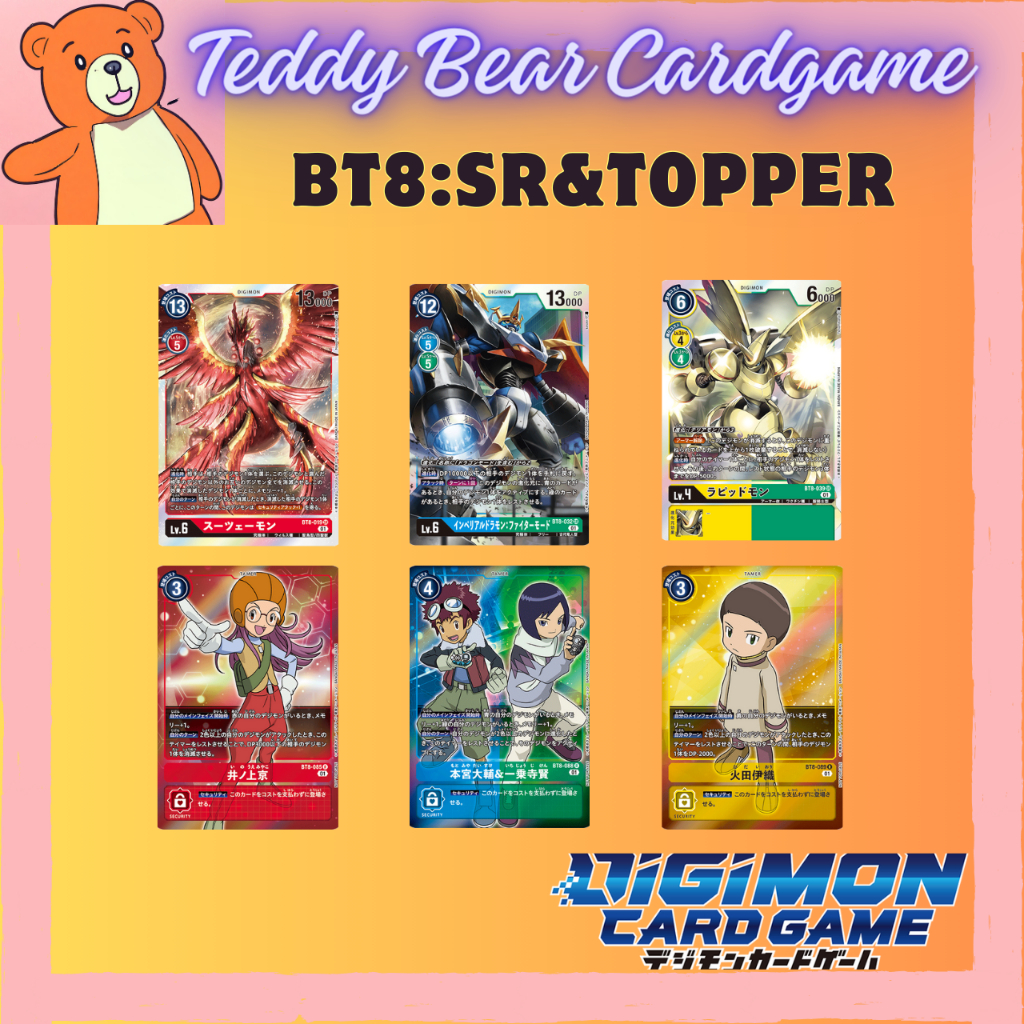 Digimon BT8 New Hero Rate SR&Topper Box | Shopee Thailand
