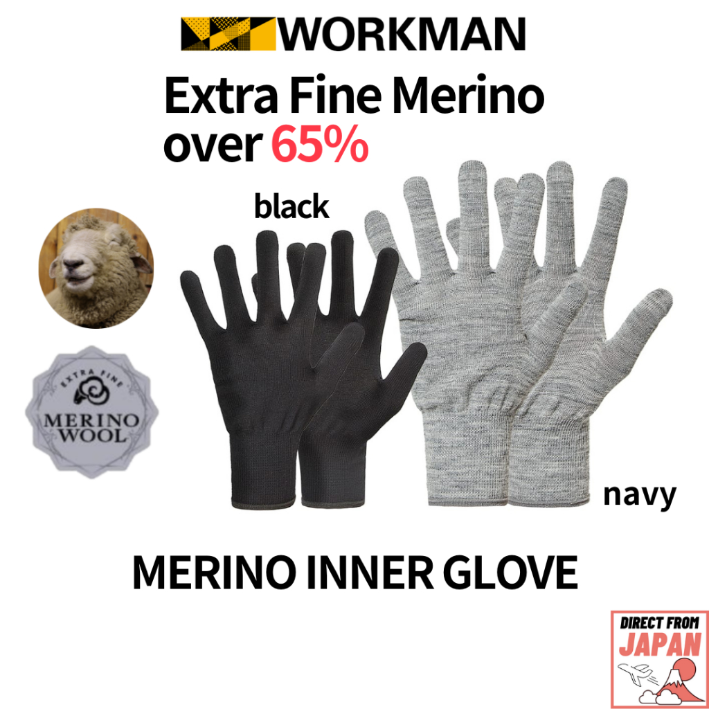 WORKMAN merino inner glove EXTRA FINE MERINO WOOL【direct from Japan ...