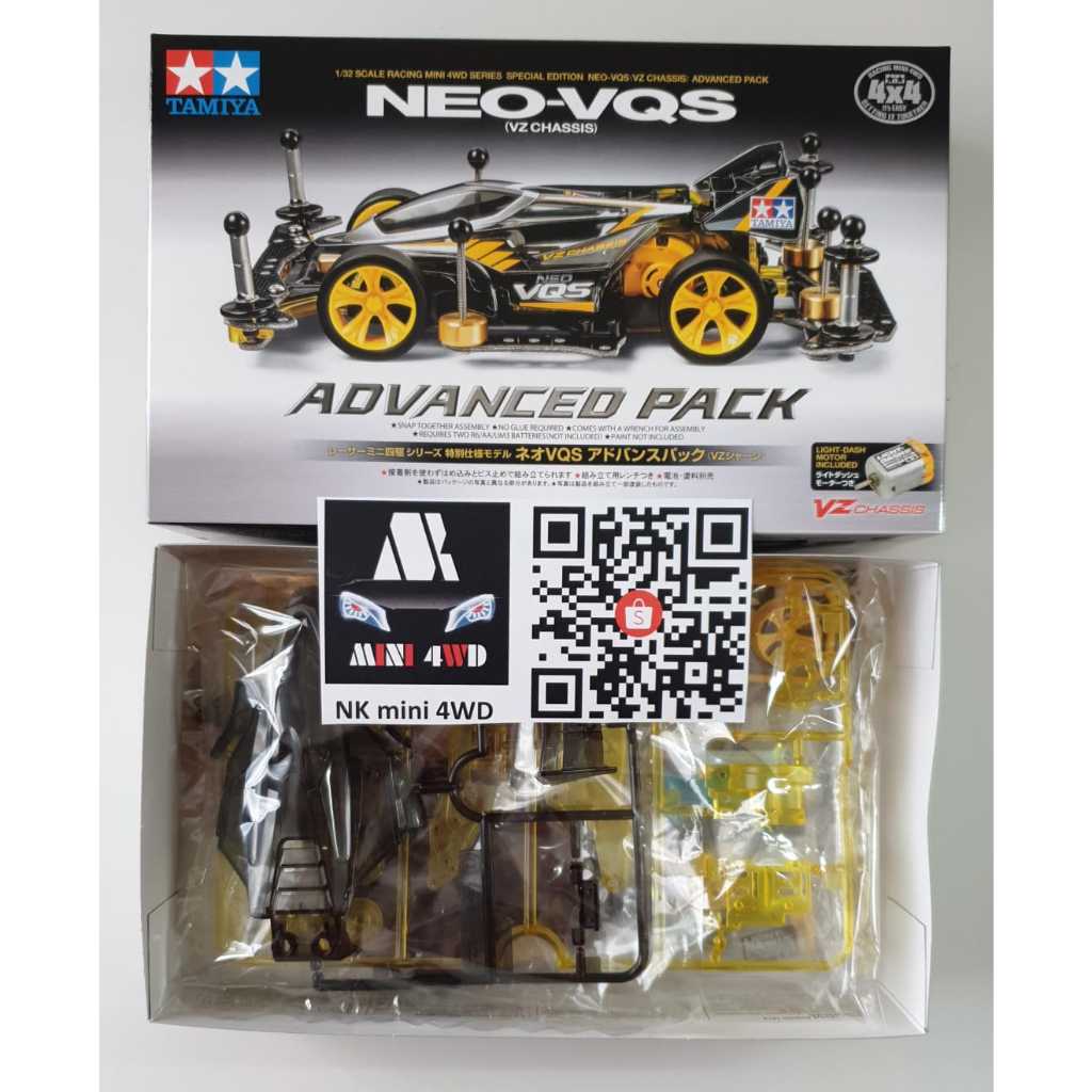 รถโมเดล TAMIYA 95598 NEO-VQS Advanced Pack (VZ Chassis) | Shopee Thailand