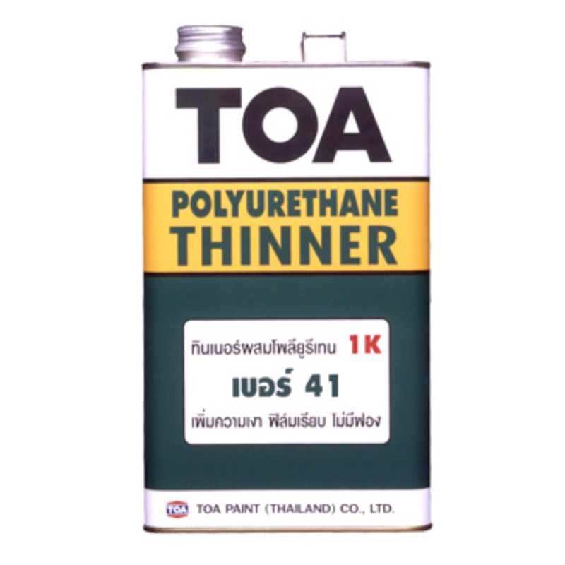 TOA ยูริเทน 1K T3000 T4000 โพลียูรีเทน (แกลลอน) T-3000 T-4000 | Shopee Thailand