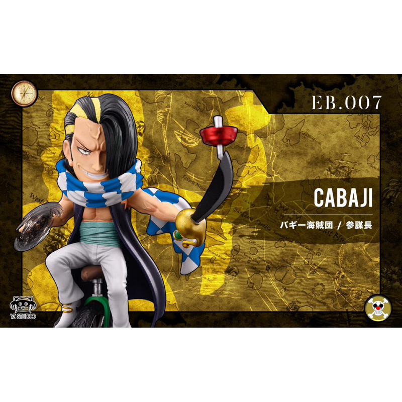 Resin WCF One Piece - Cabaji by YZ Studio | Shopee Thailand