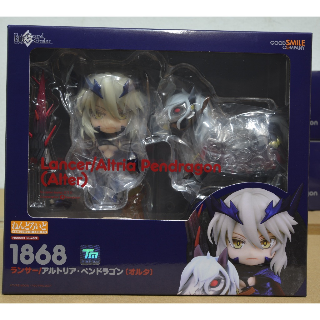 Nendoroid Fate/Grand Order Lancer/Altria Pendragon [Alter](In-stock) พร้อมส่งของแท้ถูกลิขสิทธิ์ ...